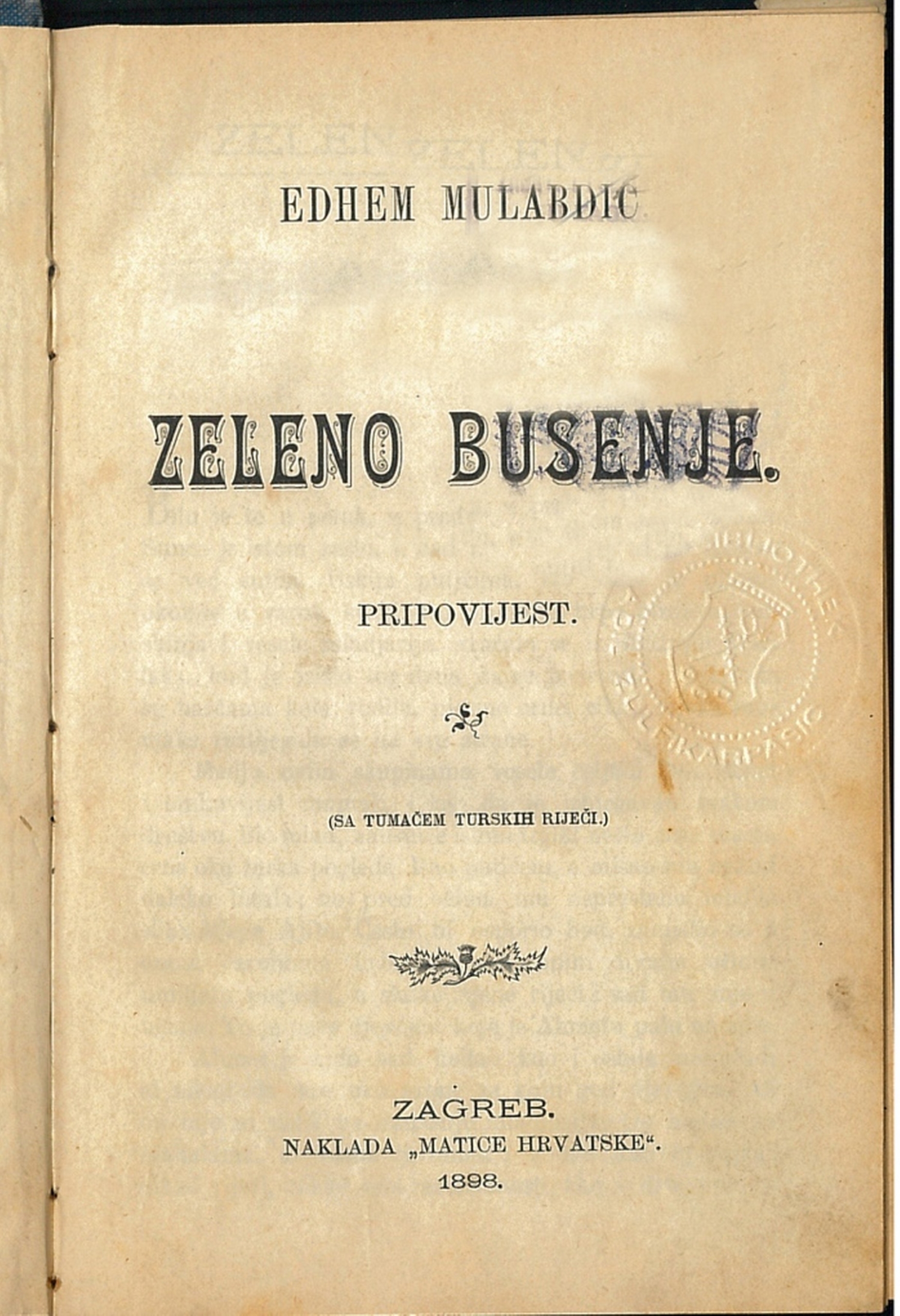Distant Reading Recommends: Zeleno Busenje (Green Turf) by Edhem ...